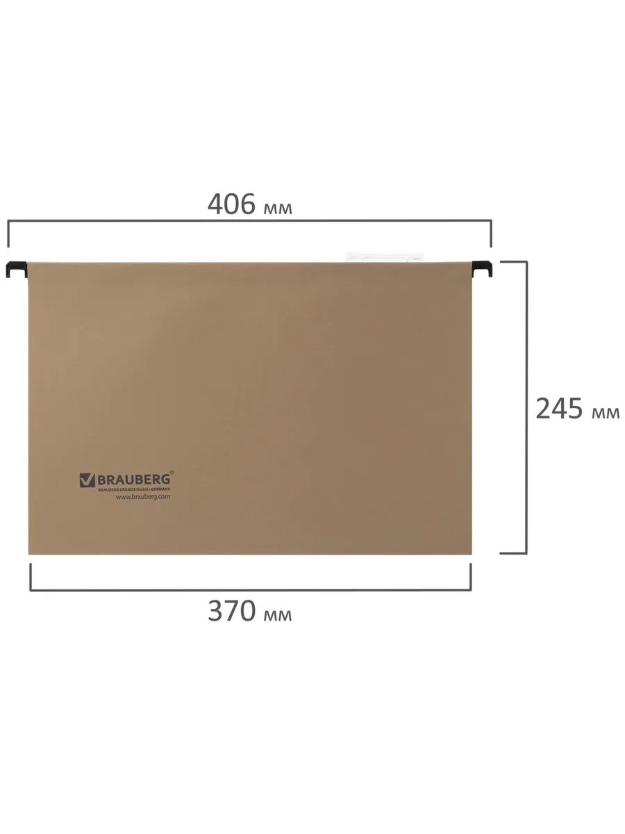 Подвесные папки А4/Foolscap (406х245 мм), до 80 листов, комплект 10 шт, картон, BRAUBERG (Италия)