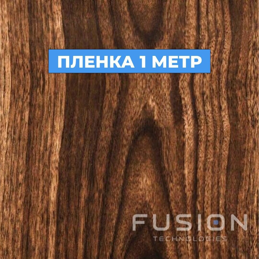 Пленка для аквапринта A-077 Дерево 1 погонный метр