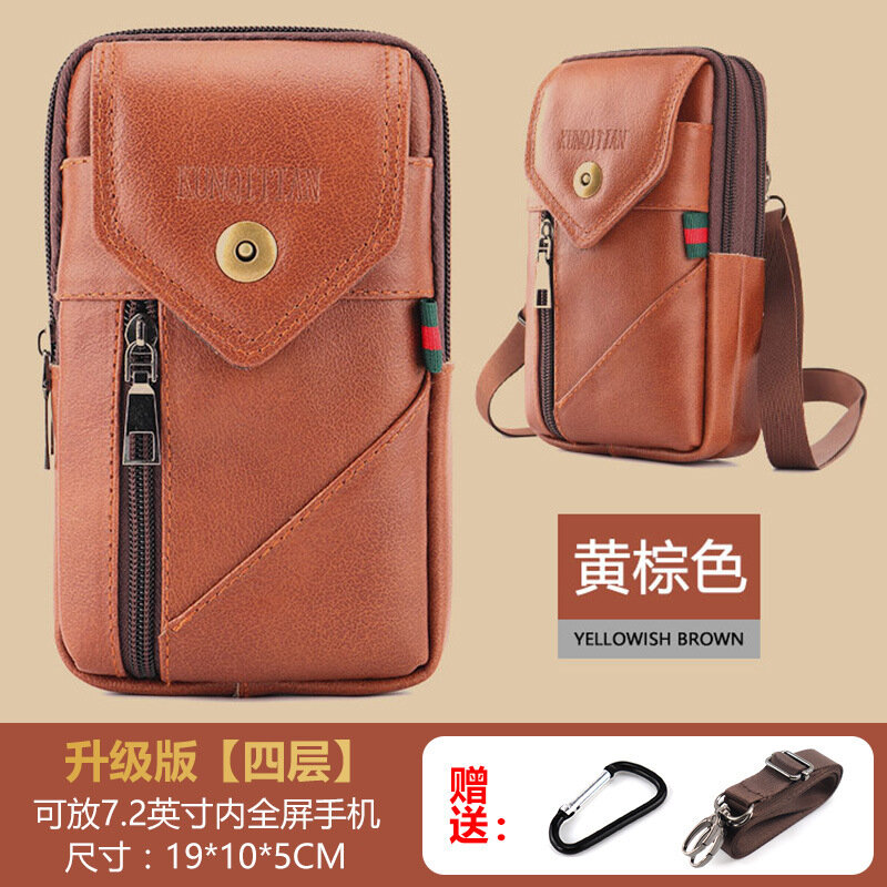 Поясная сумка, для мобильного телефона, воловья кожа, мужская, коричнево-желтая