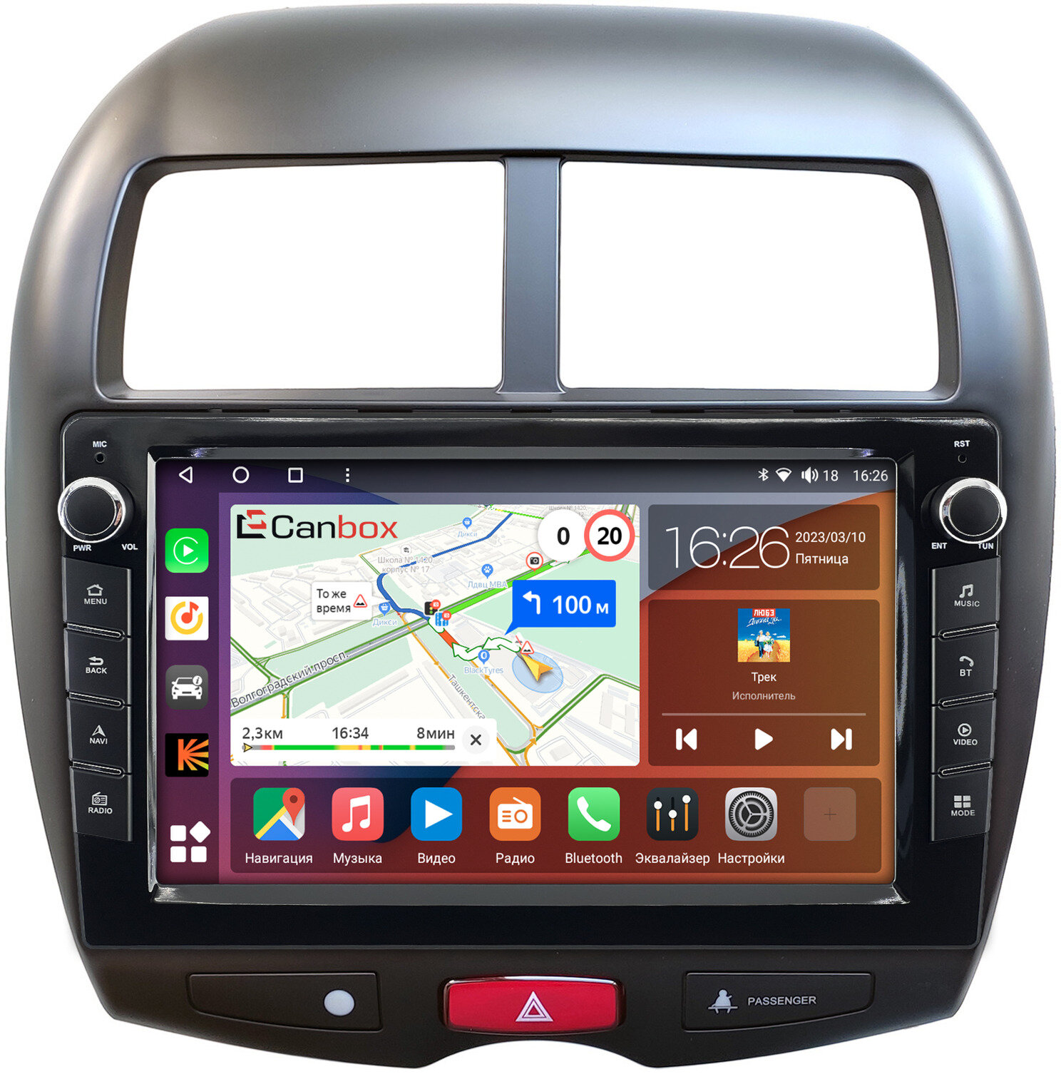 Штатная магнитола Canbox H-Line 7826-10-1213 Citroen C4 AirCross 2012-2017 Android 10 (4G-SIM, 4/32, DSP, QLed) С крутилками