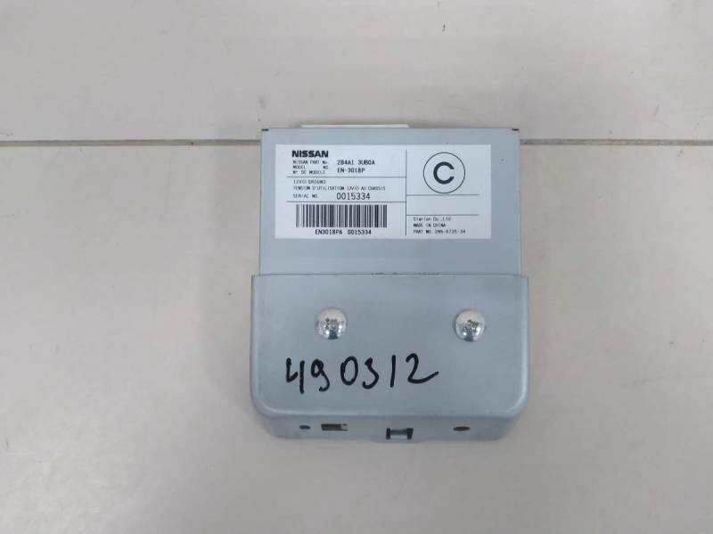 Блок электронный Nissan X-Trail T31 2007-2014 кат.номер: 284A13UB0A