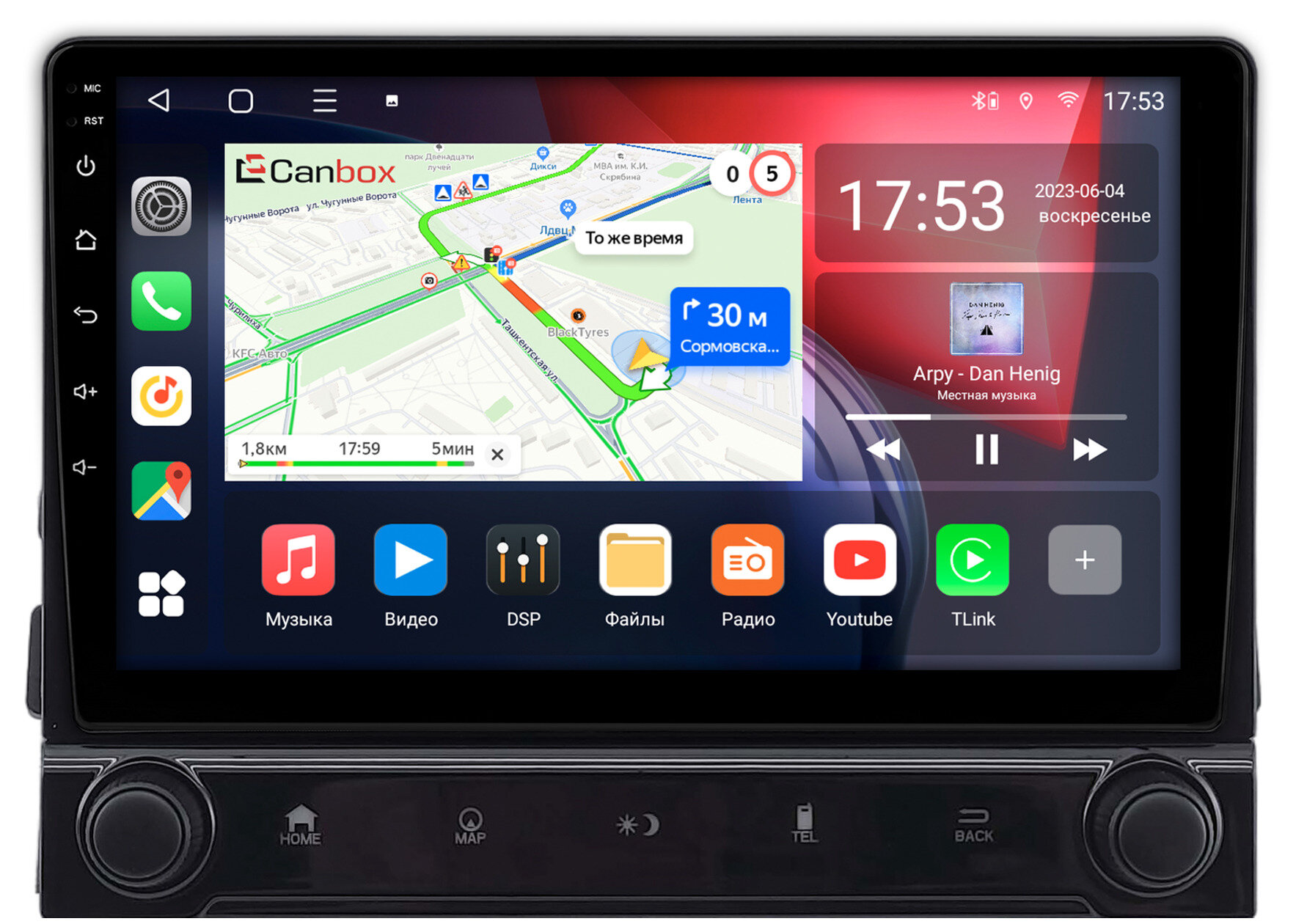 Штатная магнитола Honda UR-V, Avancier 2 2016-2025 Canbox L-Line 4167-9-2144 на Android 10 (4G-SIM, 3/32, TS18, DSP, QLed)