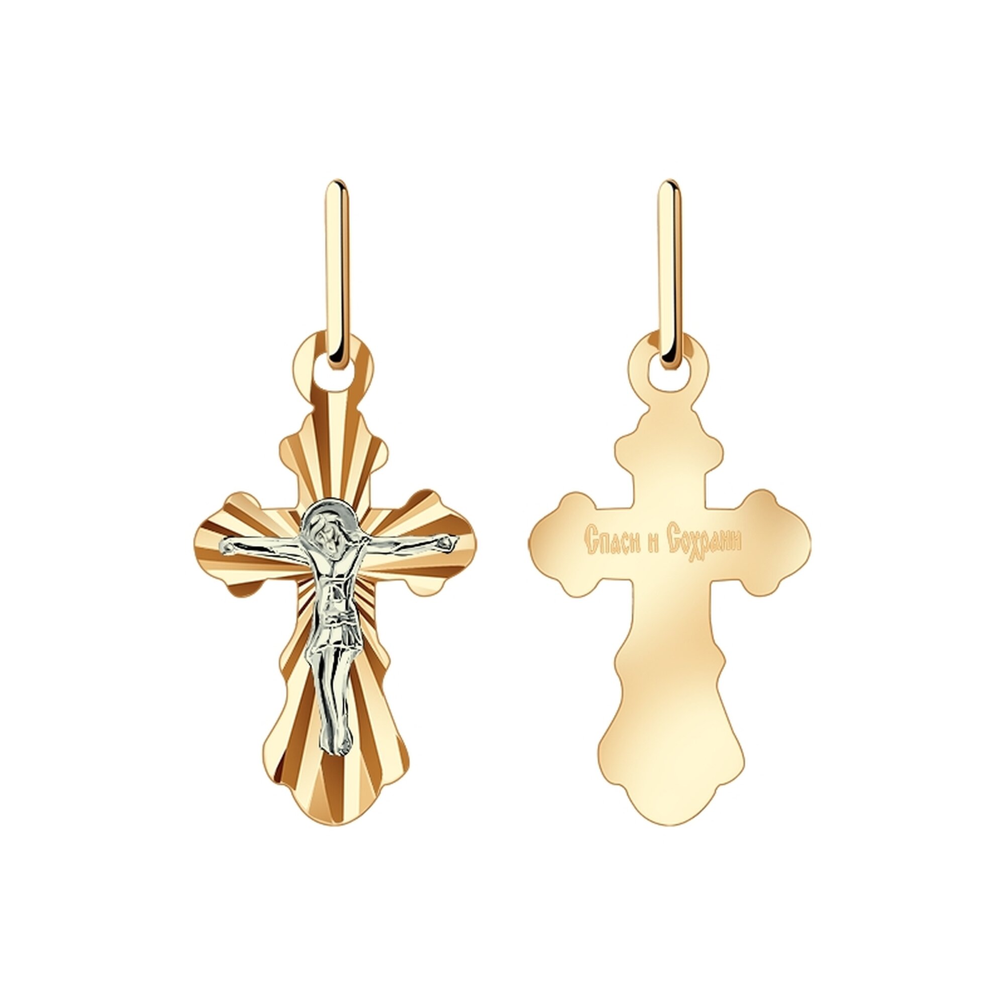 Крестик, красное золото, 585 проба