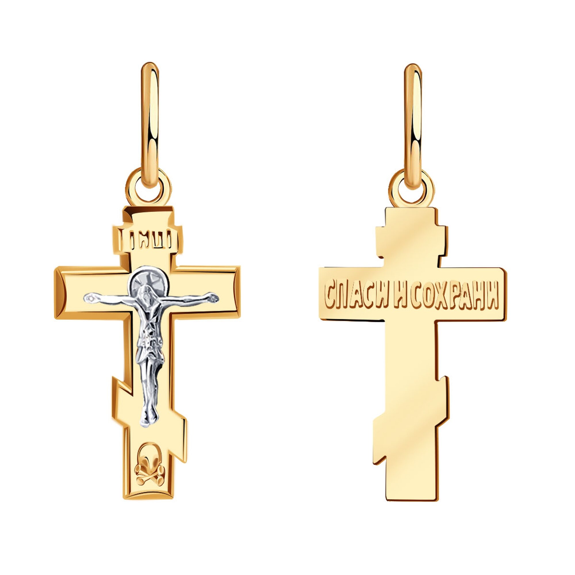 Крестик, красное золото, 585 проба