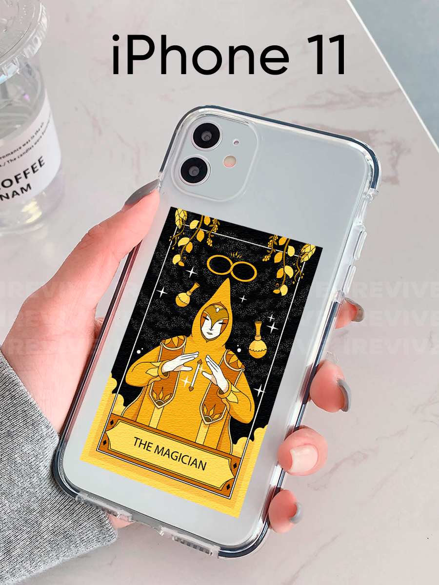 Чехол Таро маг на Iphone 11