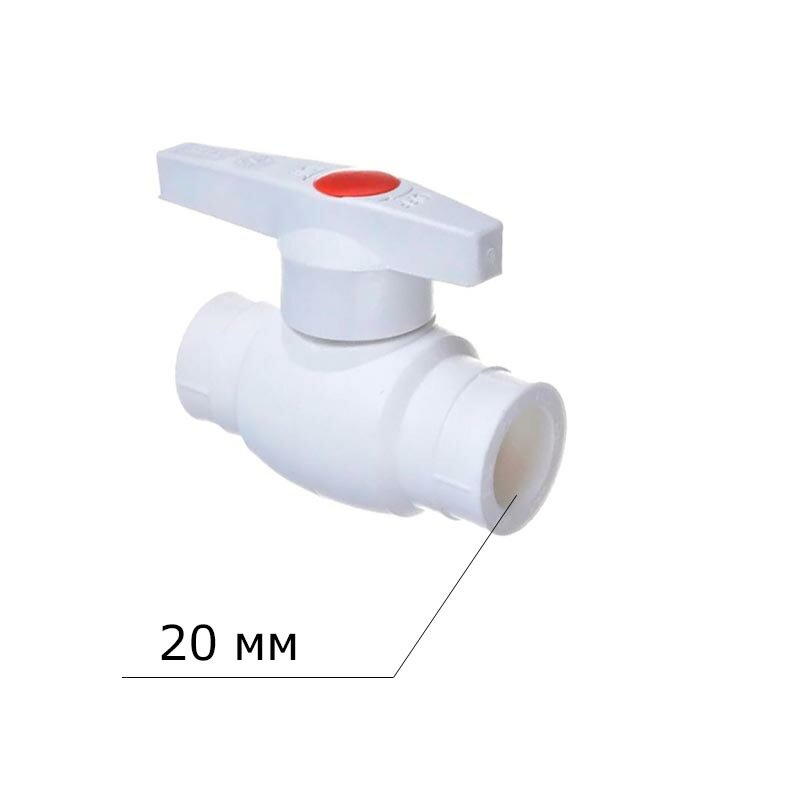 Кран шаровой ПП TEBO полипропилен 20 мм