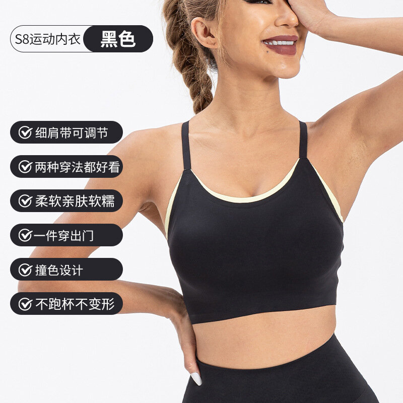 Вкладки в бюстгальтер