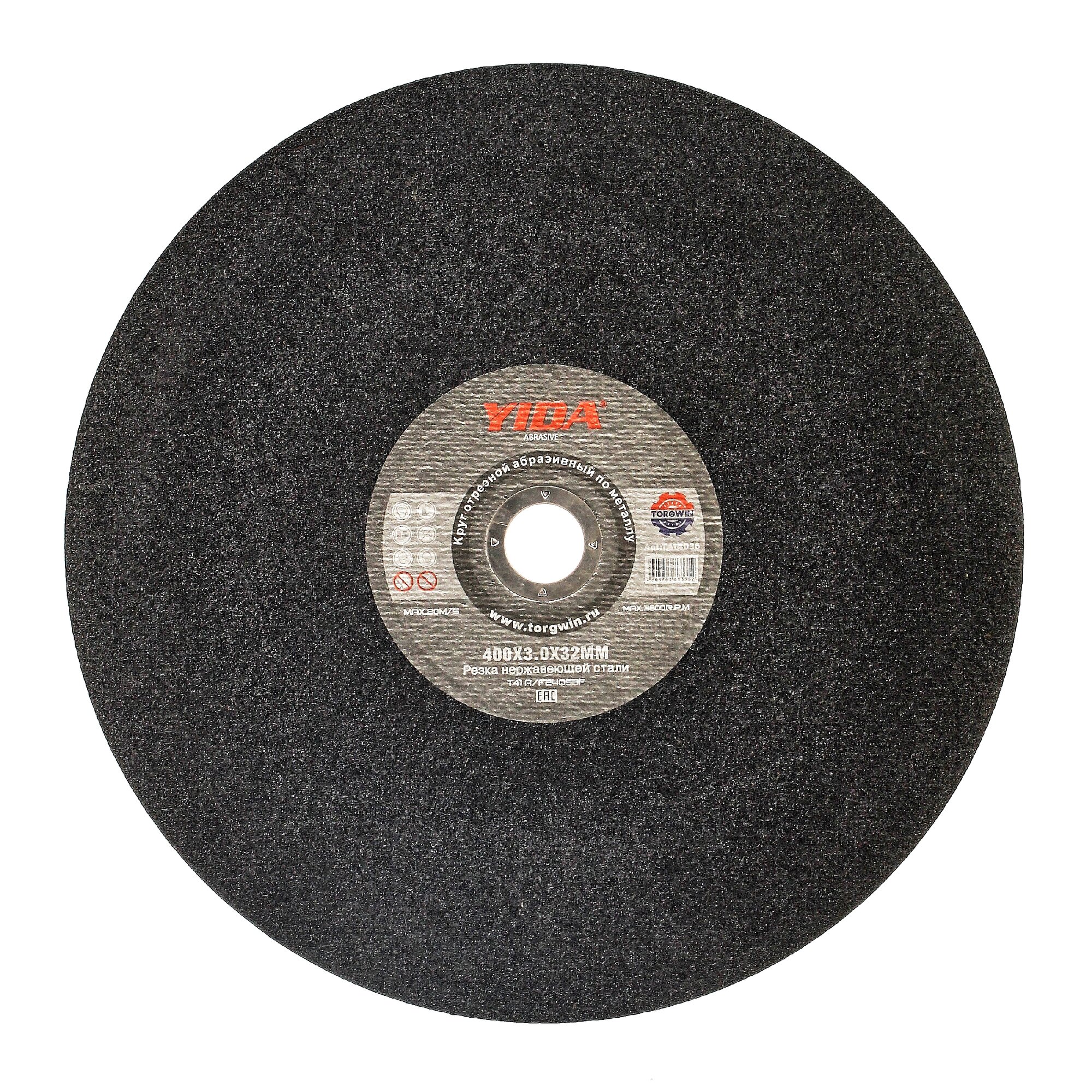 TORGWIN Круг отрезной абразивный по металлу и нержавеющей стали 400х3х32мм / T414036