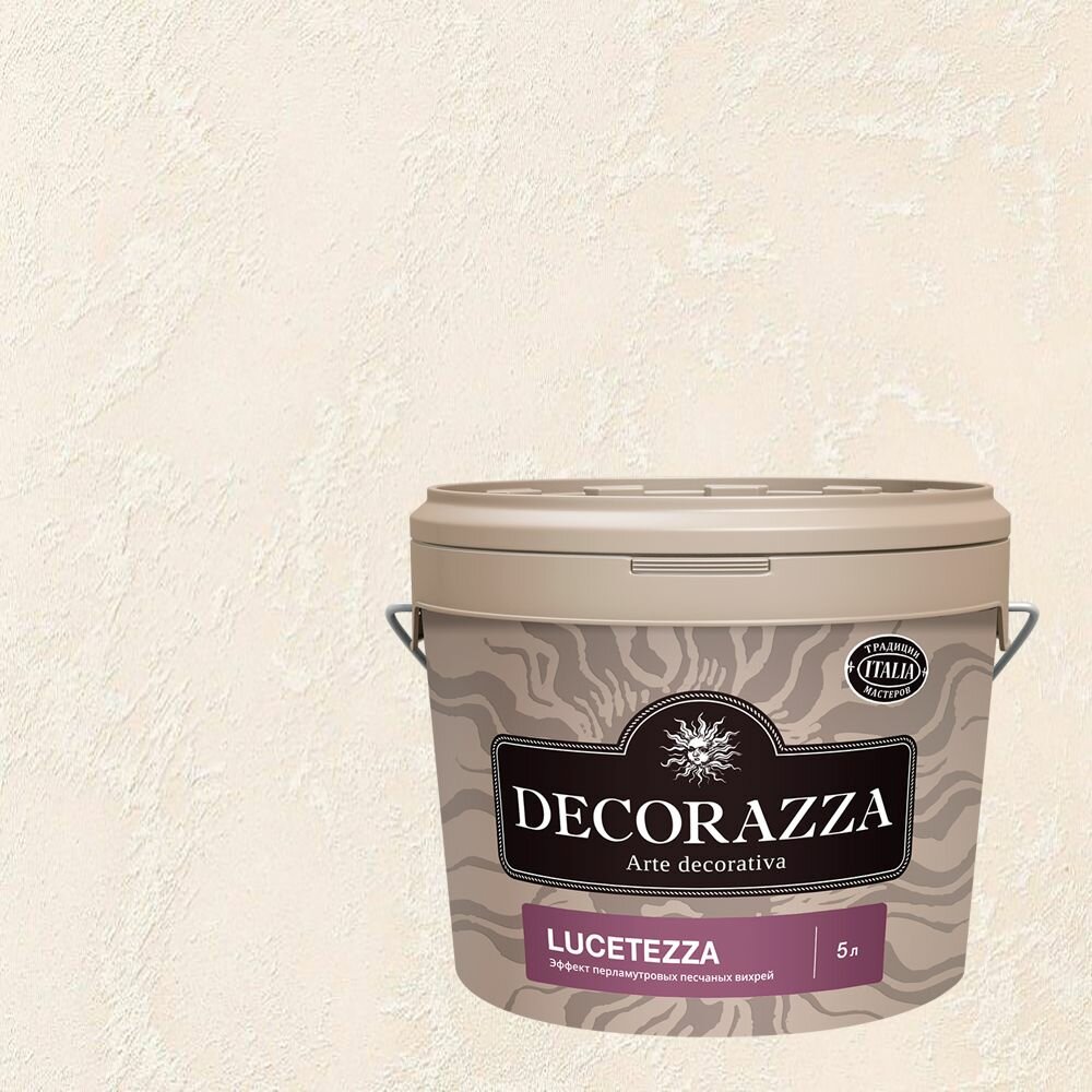 Краска декоративная Decorazza Lucetezza (5л) LC 11-10