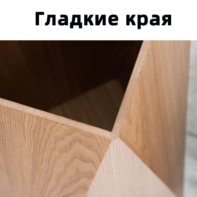 Мусорное ведро — фото 1