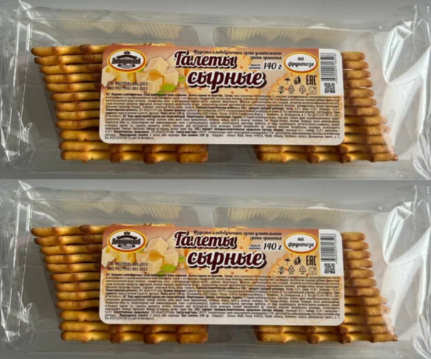 Галеты Демидовская Забава Сырные, на фруктозе, 140 гр, 2 уп