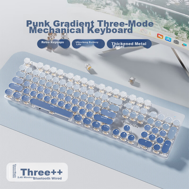 Беспроводная трехрежимная механическая клавиатура EWEADN V30, Glacier Blue Retro, с функцией Bluetooth в стиле панк