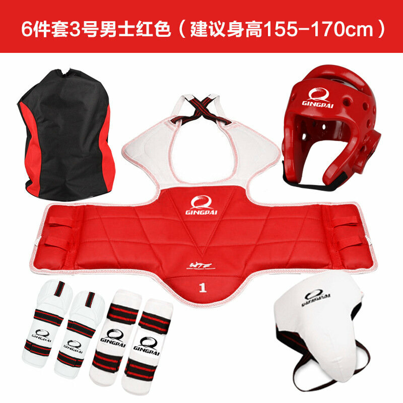 Комплект защитного снаряжения Цзинпай для тхэквондо, красный, 150-170 см