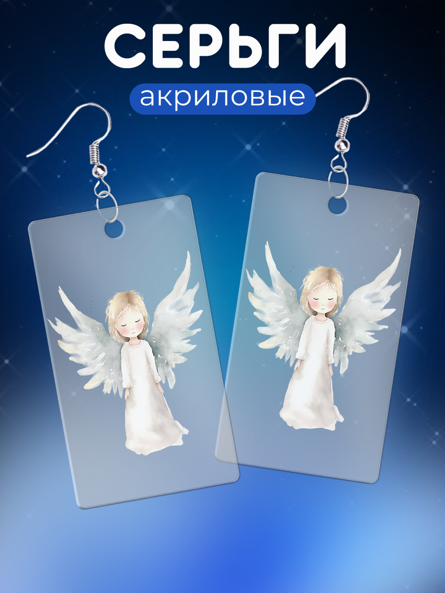 Серьги одиночные