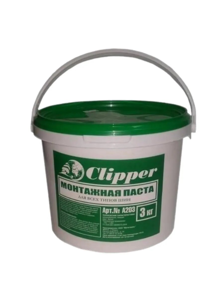 Паста монтажная 3 кг Clipper A203