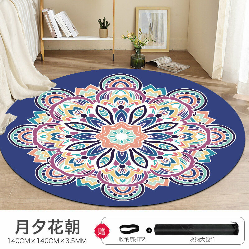 Коврик для йоги, натуральный каучук, 1,4м, круглый, дин. лунных цветов, с сумкой для хранения