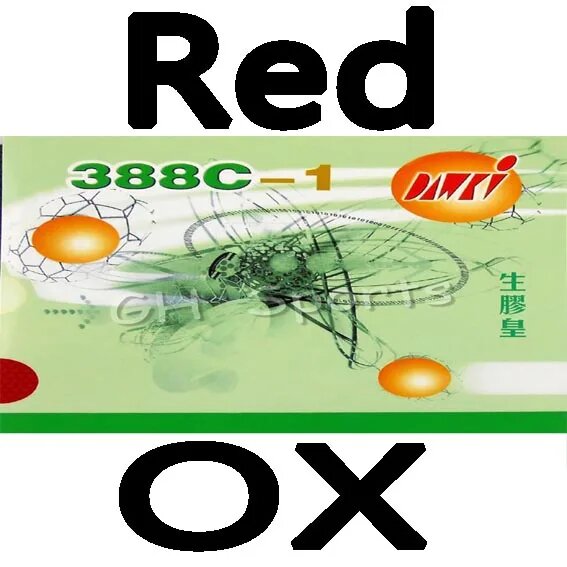 Dawei 388C-1 King of Medium Pips Out резина для настольного тенниса Red