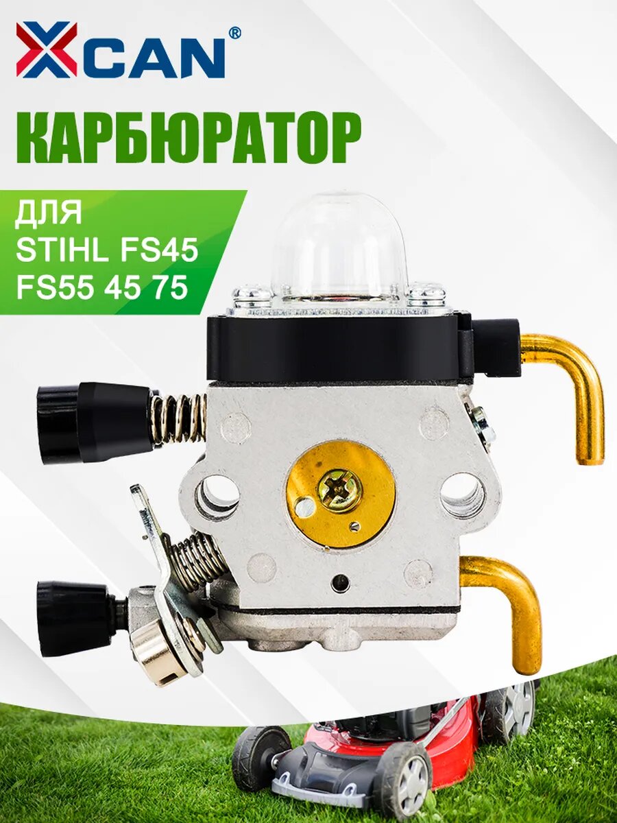 Карбюратор для бензопилы Stihl FS38 FS45 FS46 FS55 FS74