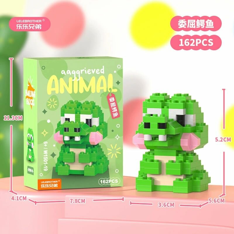 Мини-конструктор, 3D фигурка/игрушка из мультиков,