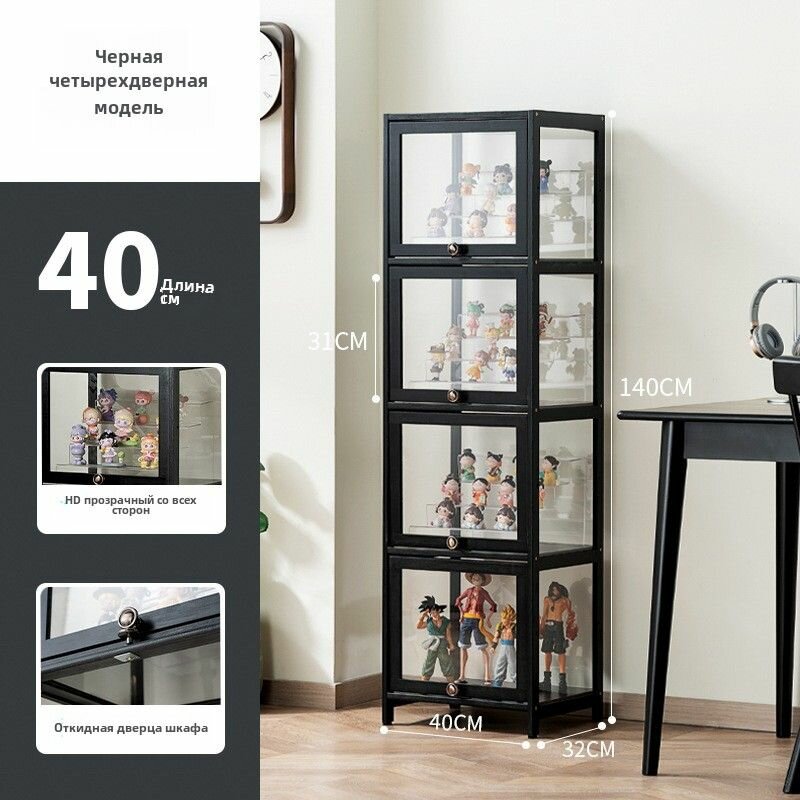Шкаф-витрина "Ручная работа", 40х140х33 см, напольный, бамбуковый, чёрный