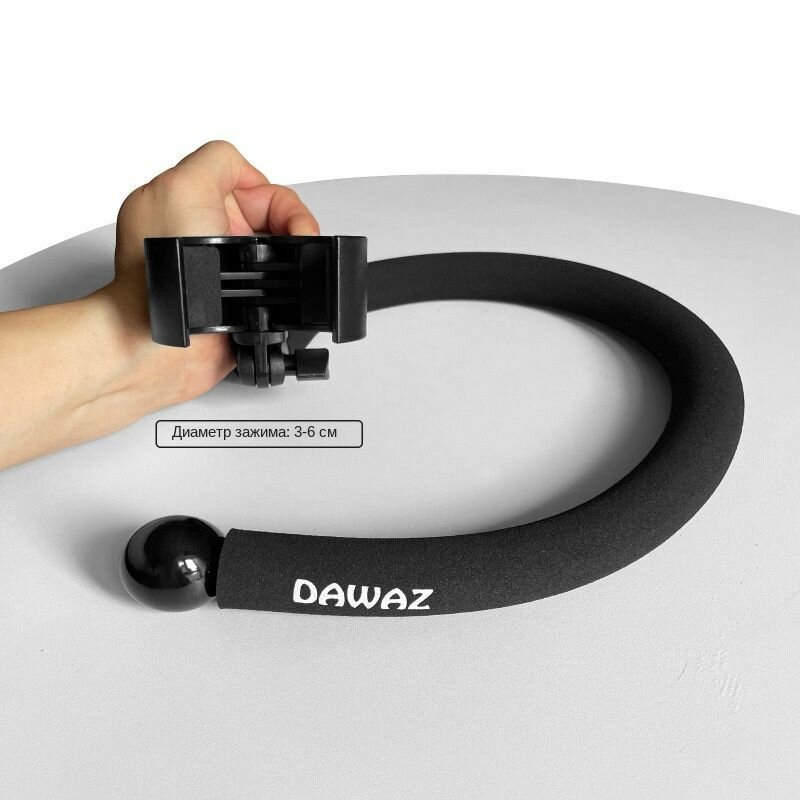 Держатель для фена компрессора