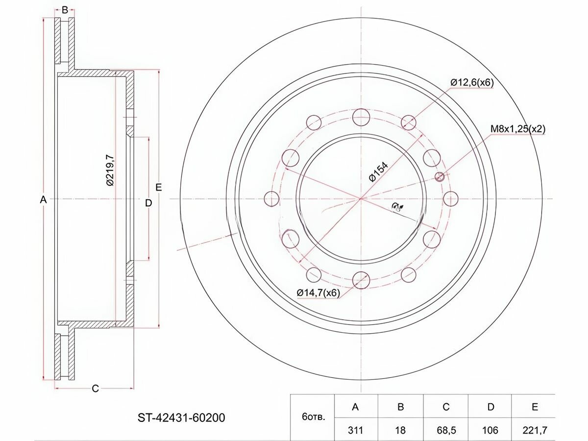 Диск тормозной задний для Лексус Gx470, Тойота 4 Раннер, Хайлюкс, Ленд Крузер, Прадо арт ST4243160200 SAT