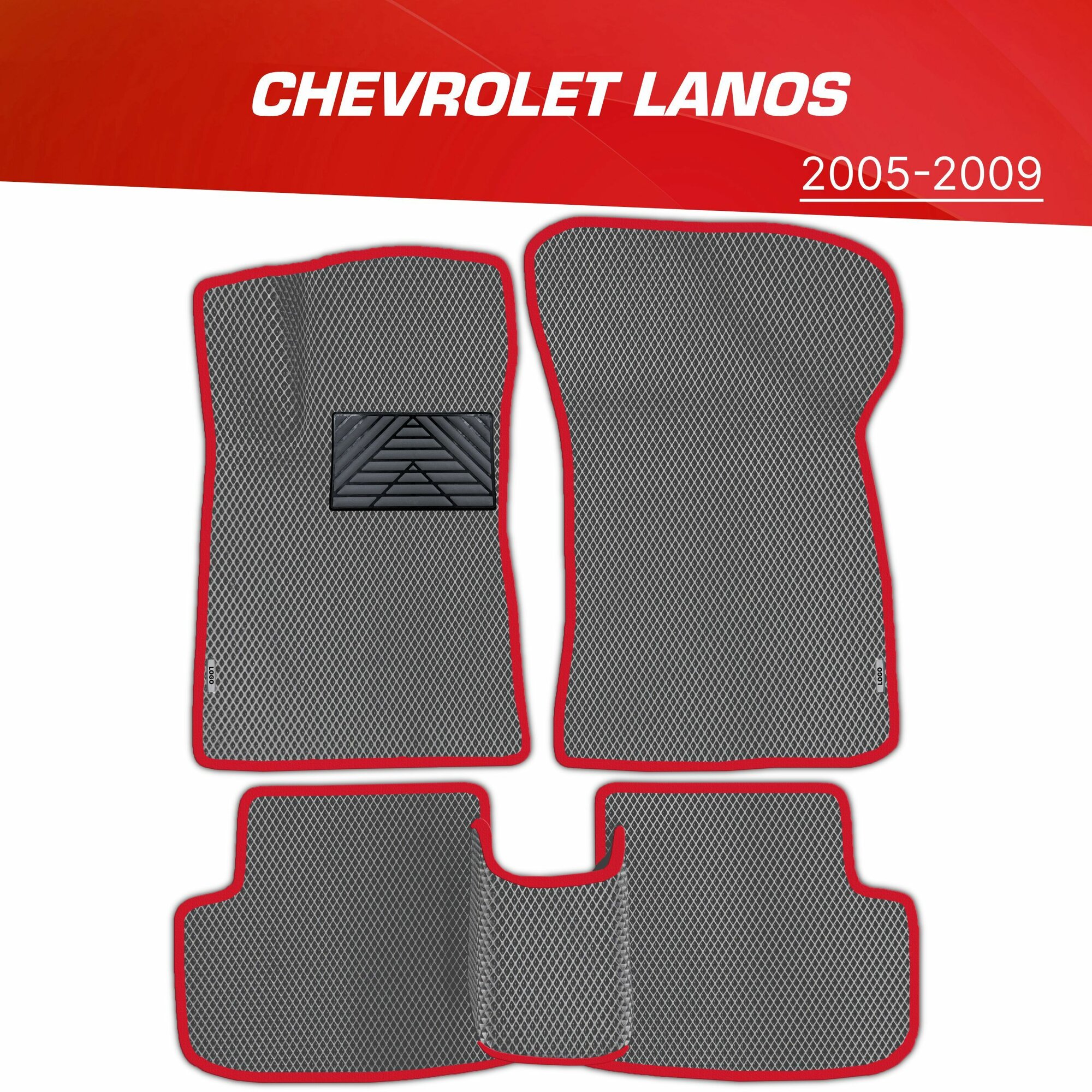 Коврики EVA (ЕВА) 3D Chevrolet Lanos с подпятником +2 логотипа (Шевроле Ланос) / Daewoo Lanos / ЗАЗ Шанс