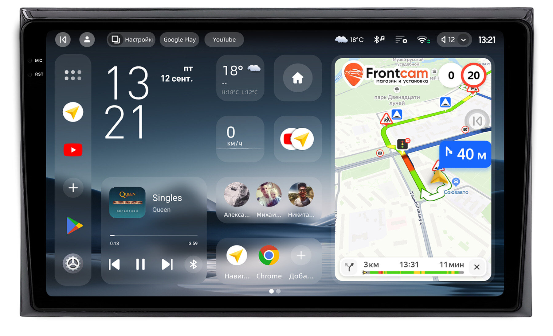 Штатная магнитола GAC M8 2020-2022 (глянцевая) Teyes CC4 Pro 2K 8/128 9.5" RM-9-2300 Android 13 (4G-SIM, DSP, QLed, AI)