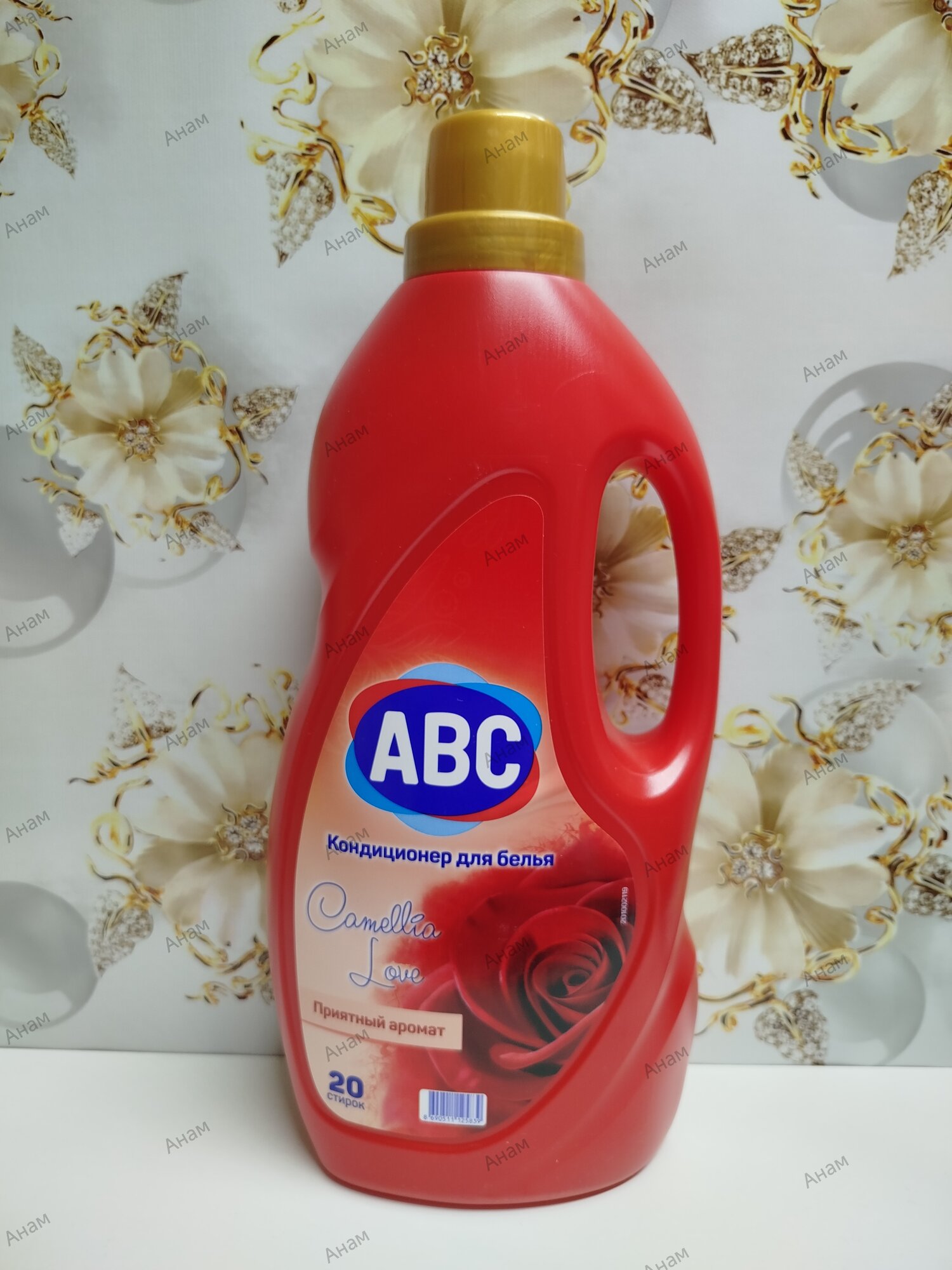 Кондиционер для белья ABC Любовь Kамелии 2л
