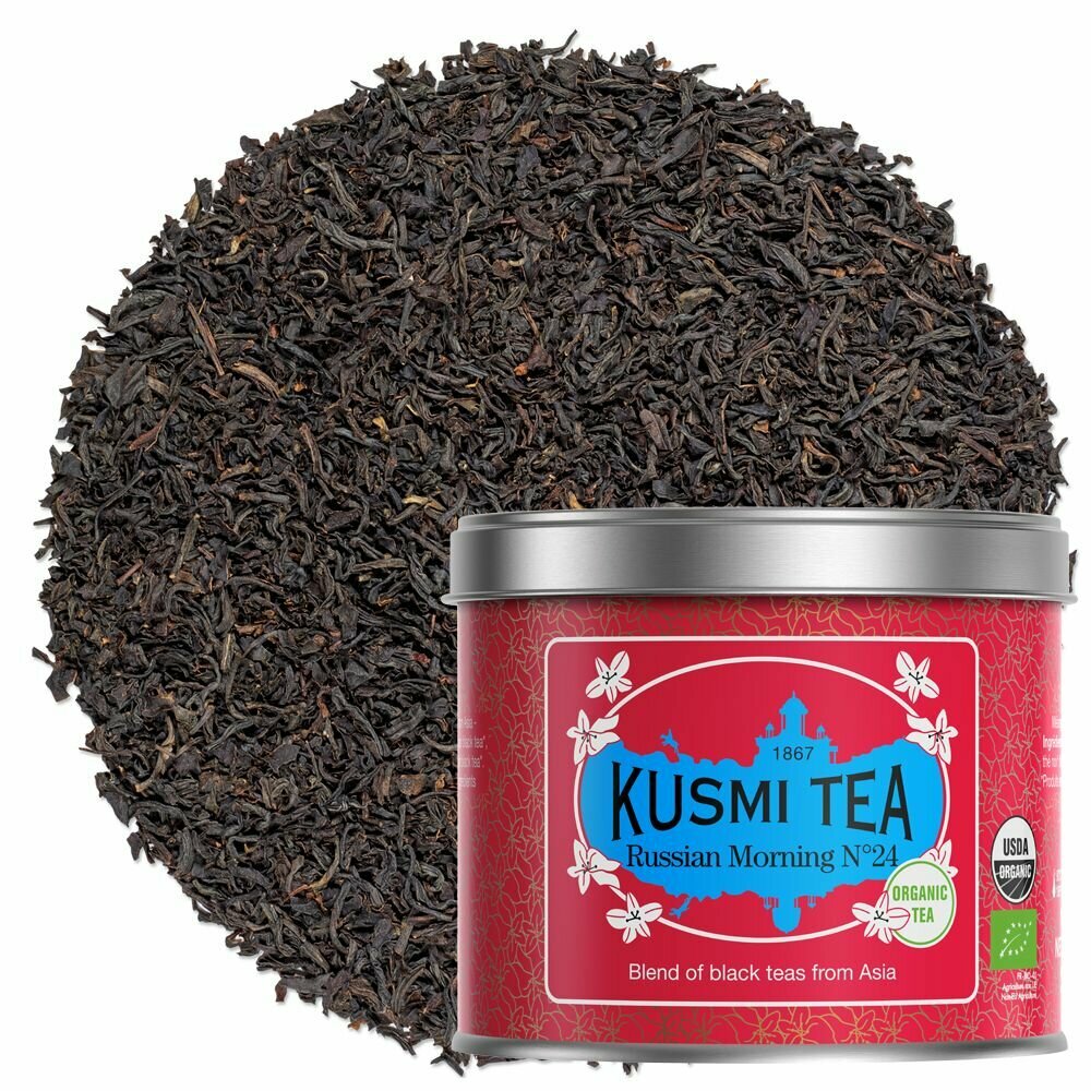 Три чёрных чая RUSSIAN MORNING №24 ORGANIC