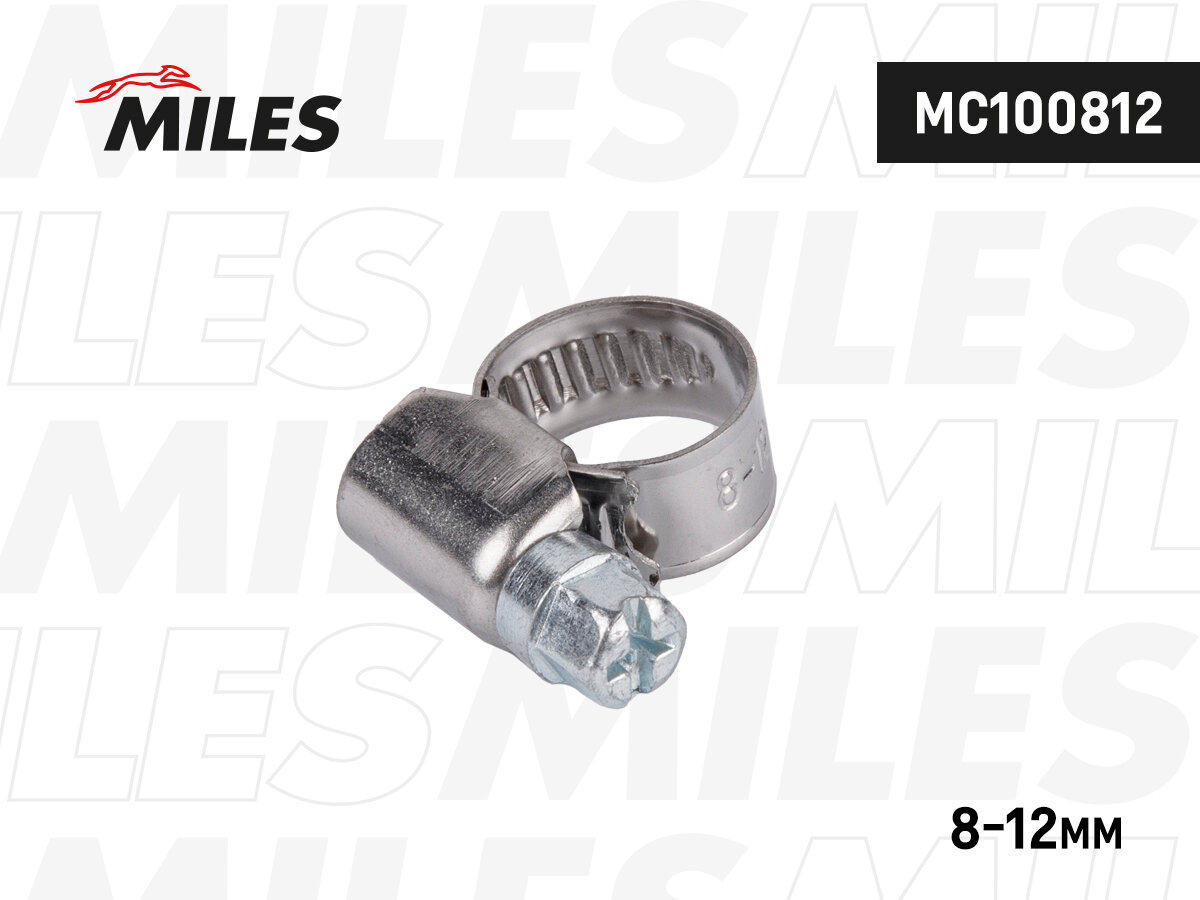 Хомут 8-12/9мм, червячный, нержавейка, 10 шт арт MC100812