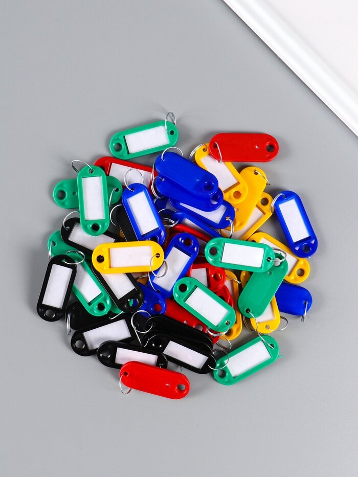 Бирка для ключей