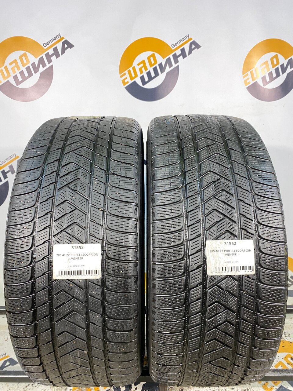 Шины Pirelli Scorpion Winter 285/40R22 110T