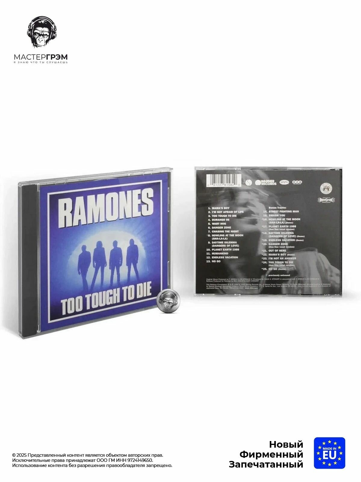 CD диск Ramones - Too Tough To Die (CD) 2002, Jewel Case