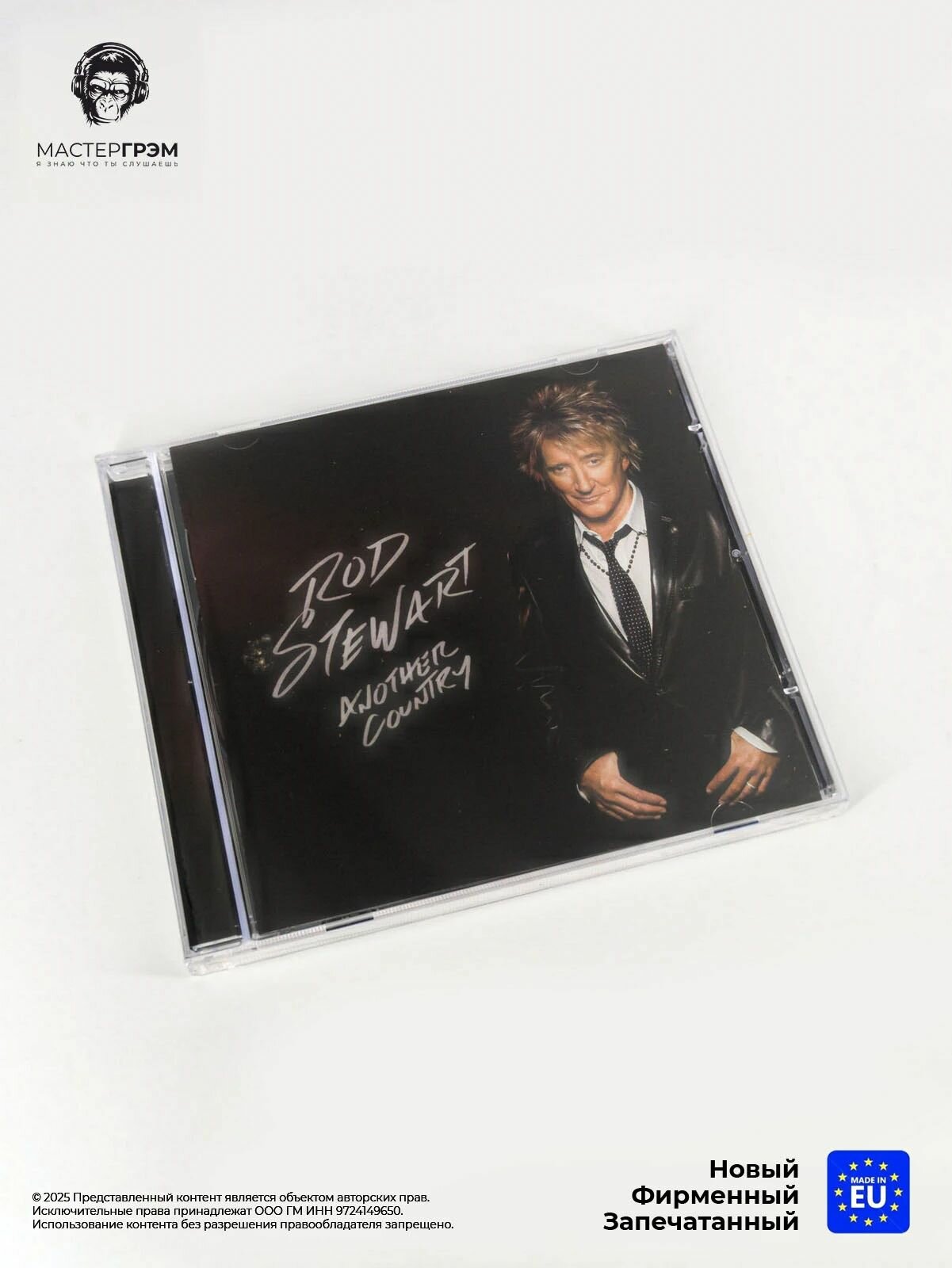 CD диск Rod Stewart - Another Country (CD) 2023, Jewel Case