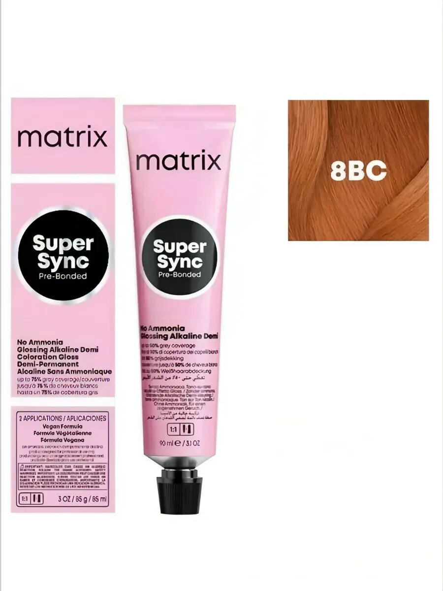 Краска для волос Matrix Coloring Hair Super Sync Pre-Bonded, Деми-перманентный краситель для волос, 8BC