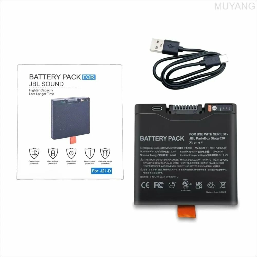 Бокс для батареек, черный, FG4CELL21700G