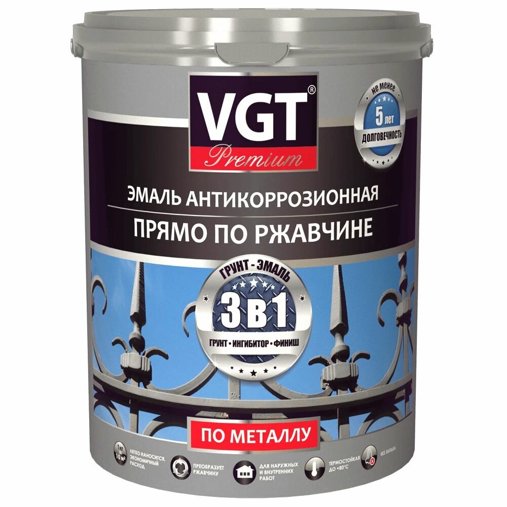 Профи грунт-эмаль VGT антикоррозионная по металлу темно-коричневая 2.5 кг