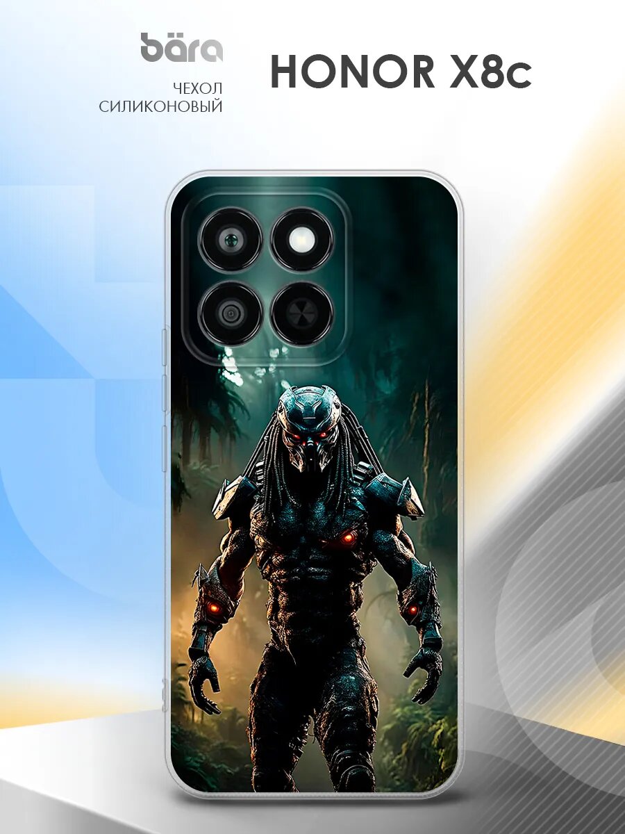 Чехол на Honor X8c, Хонор Икс8с, противоударный, силиконовый, с рисунком