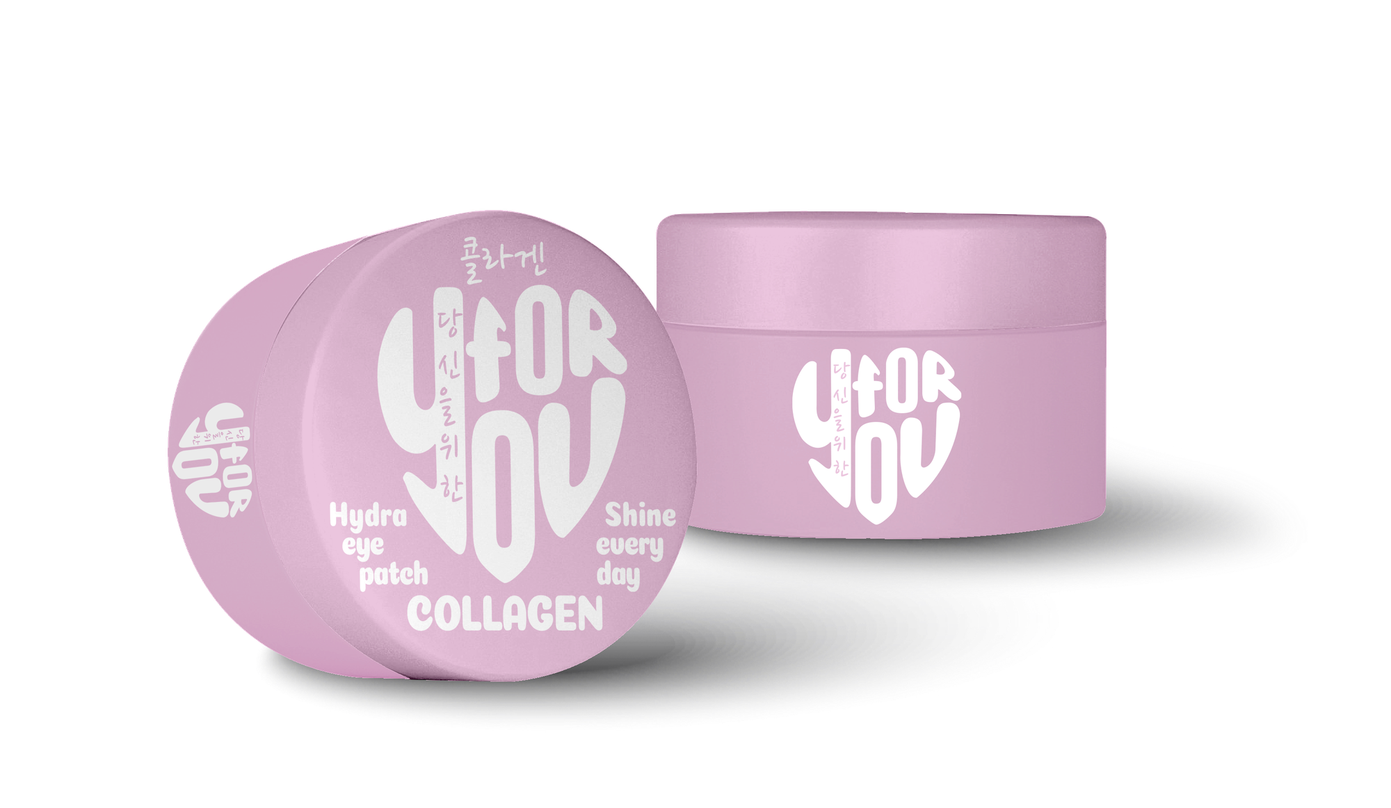 Патчи гидрогелевые For you с коллагеном 80шт