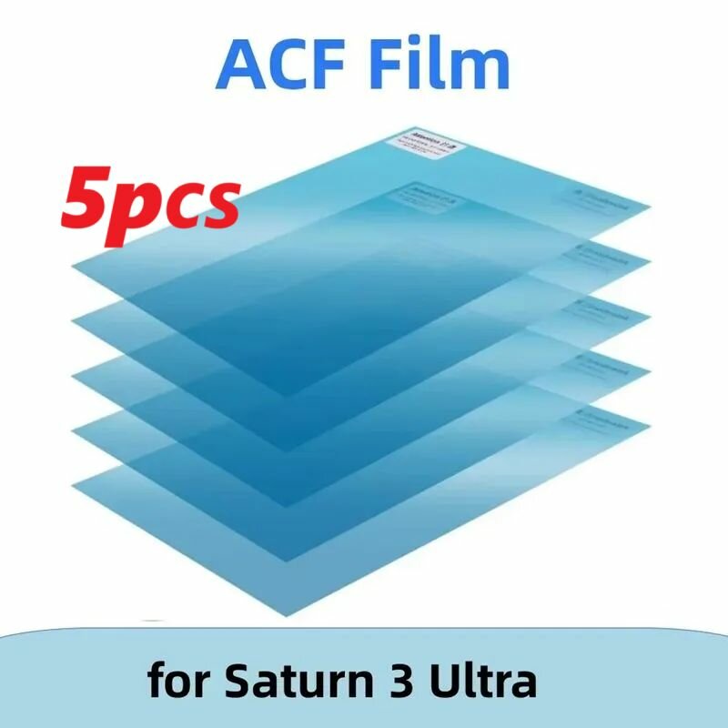 Пленка ACF для ELEGOO Saturn 3 Ultra, 5 шт