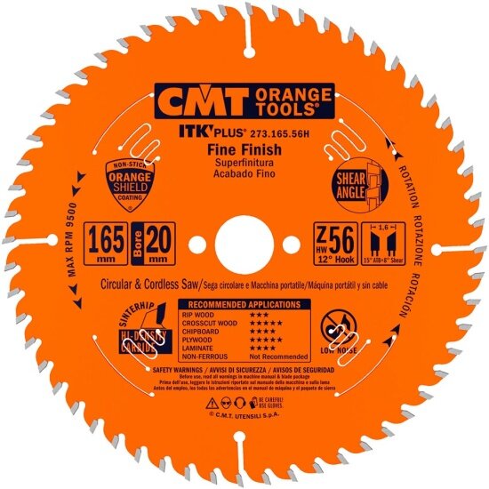 Диск пильный Cmt 273.165.56H, 165x20(+15.88)x1.6/1.0 Z56 ATB + SHEAR Z=56