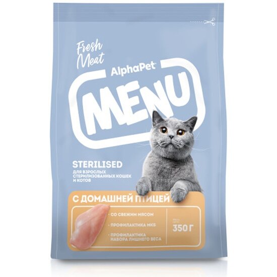 Корм сухой Alphapet Menu с домашней птицей для стерилизованных кошек, 350 г