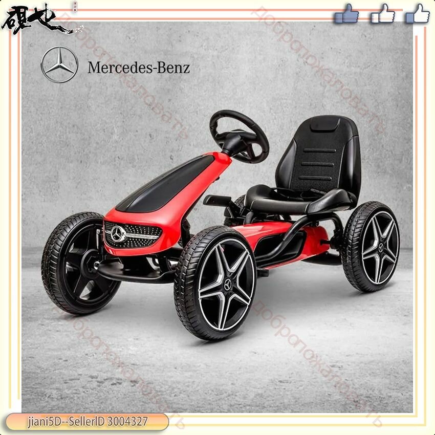 Веломобиль