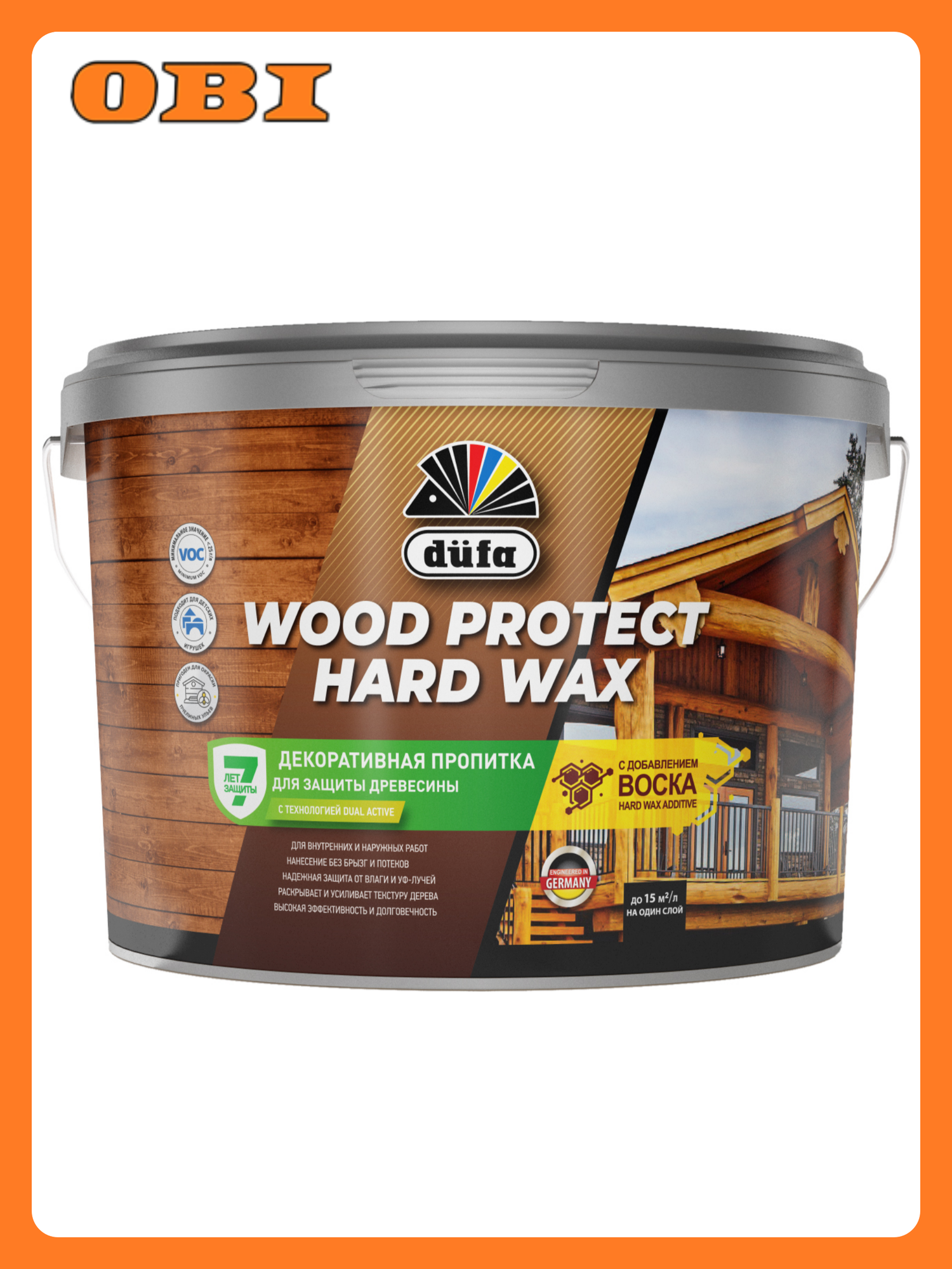 Пропитка Dufa Wood Protect Hard Wax, для строевой древесины, 2,5 л