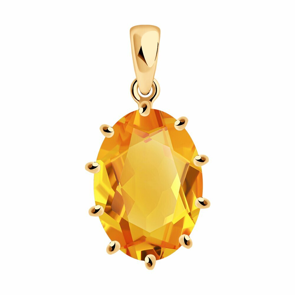 Подвеска, красное золото, 585 проба, цитрин