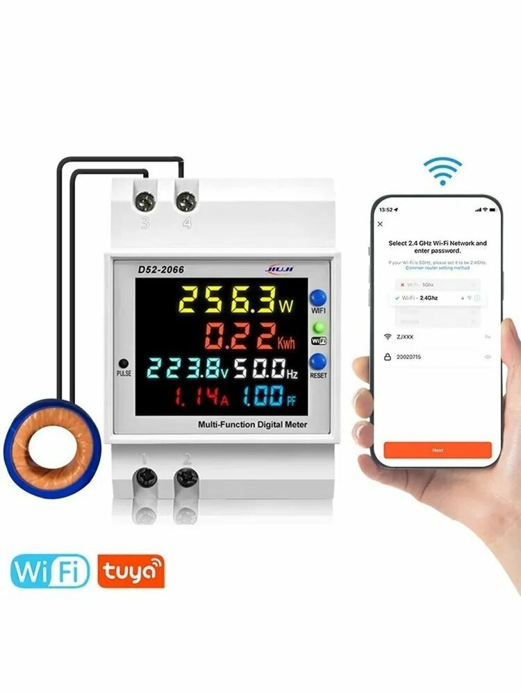 Цифровой измеритель Graffiti WIFI, внешний 40-300 В,