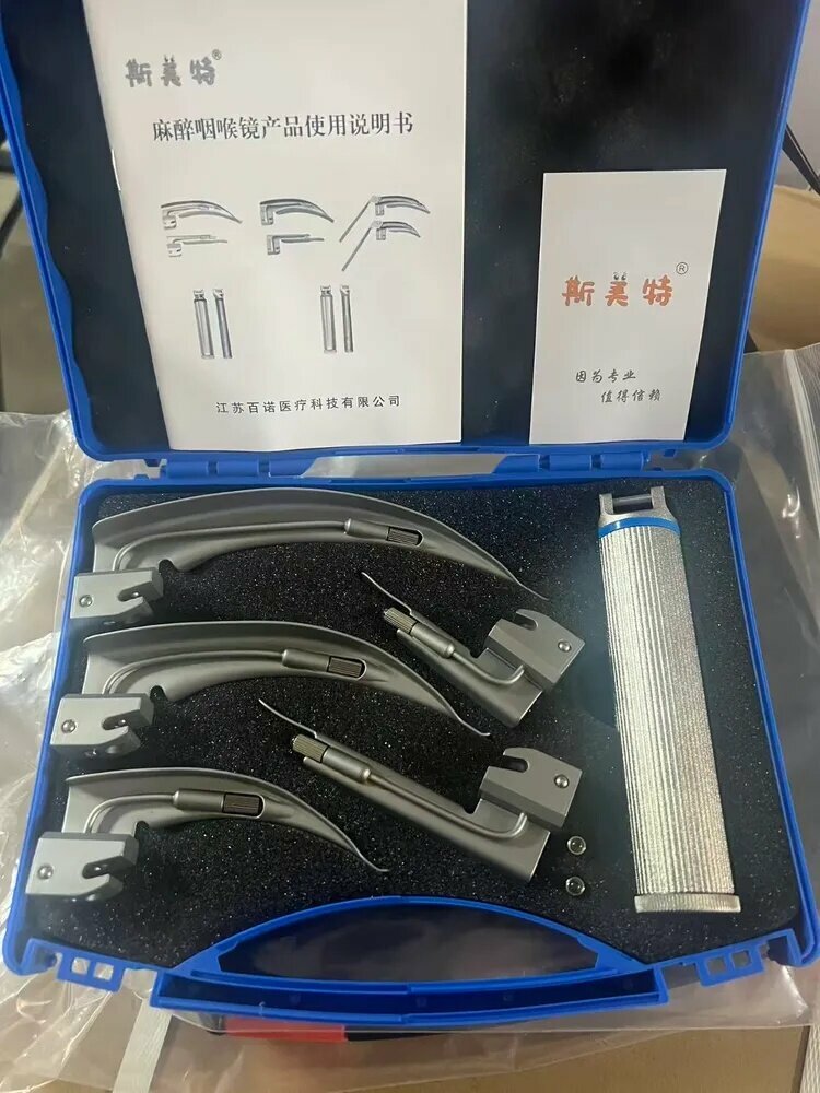 Ларингоскоп ветеринарный(LED 5PCS)-good value