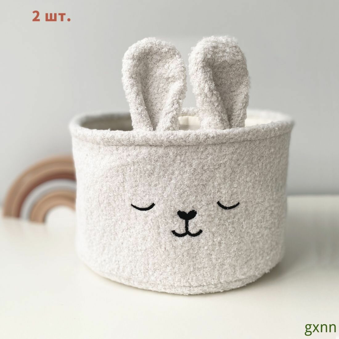 Корзина для игрушек