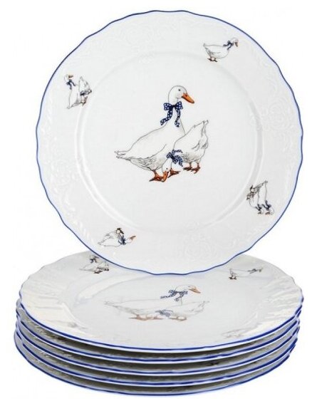 Набор тарелок десертных Bernadotte "Гуси" 21 см, 6 шт